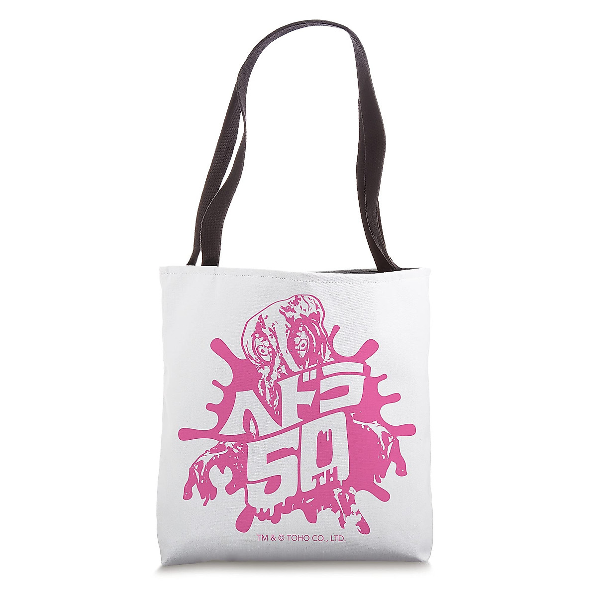 Godzilla Hedorah 50th Anniversary Japanese Logo Tote Bag