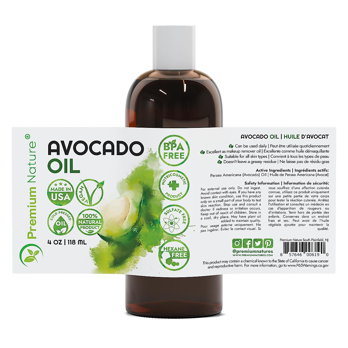 4-Piece Carrier Oil Variety Pack Gift Set - Essential Oil Mixing for Skin, Stretch Marks & Dry Skin Moisturizer, 4oz Each