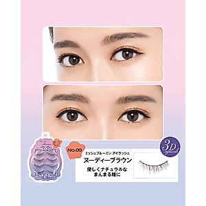 Miche Bloomin' 3D Eyelashes No. 09 Nude Brown 4 Pairs