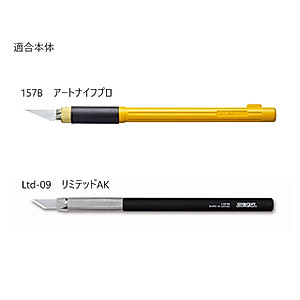 OLFA Saw & Art knife & Spare blade (XB157H)