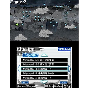 Karous -The Beast of Re:Eden - for Nintendo 3DS Japanese Version Only