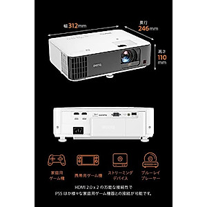 BenQ TK700STi Home Projector, 4K, Short Focus, Android TV 9.0, Low Input Delay, HDR Gaming Projector, 3000 Lumens, DLP, Rec.709, 96%, HDR10 & HLG Compatible, HDMI, 5W Chamber Speaker)