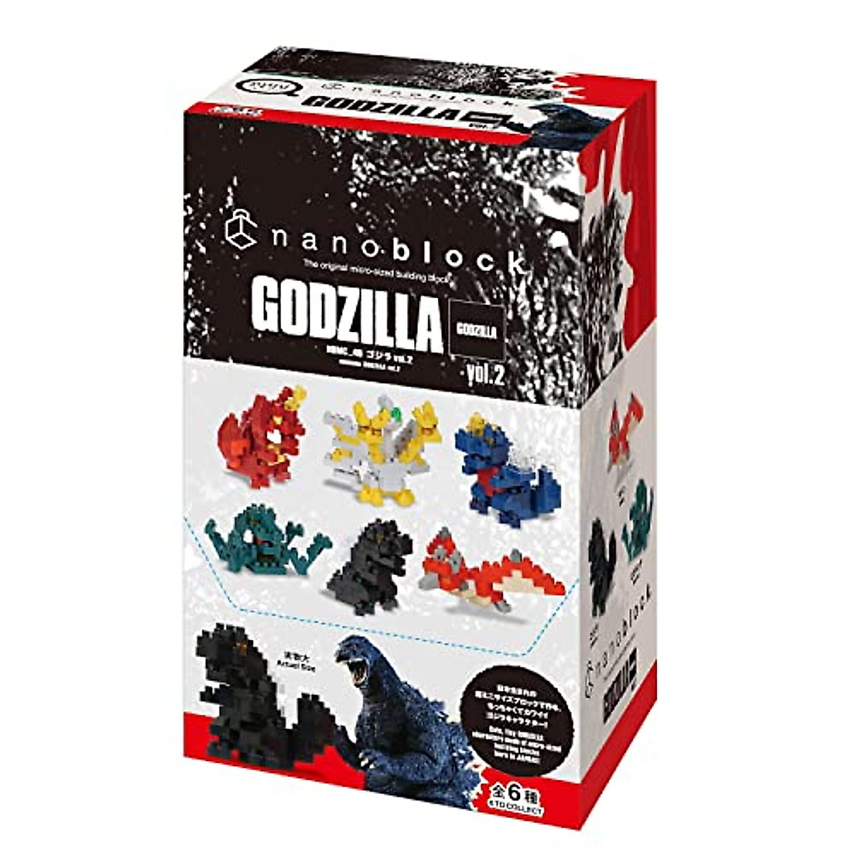 nanoblock - Godzilla - Godzilla Assortment 2 (Blind Box Complete Set), mininano Series Building Kit