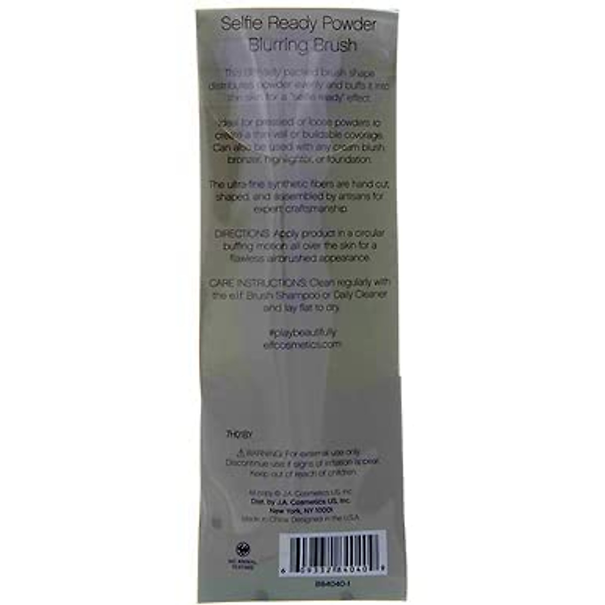 e.l.f. Powder Blurring Brush for Precision Application, Synthetic