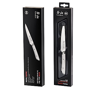 Cangshan HELENA Series German Steel Forged 5" Serrated Utility Knife (White)