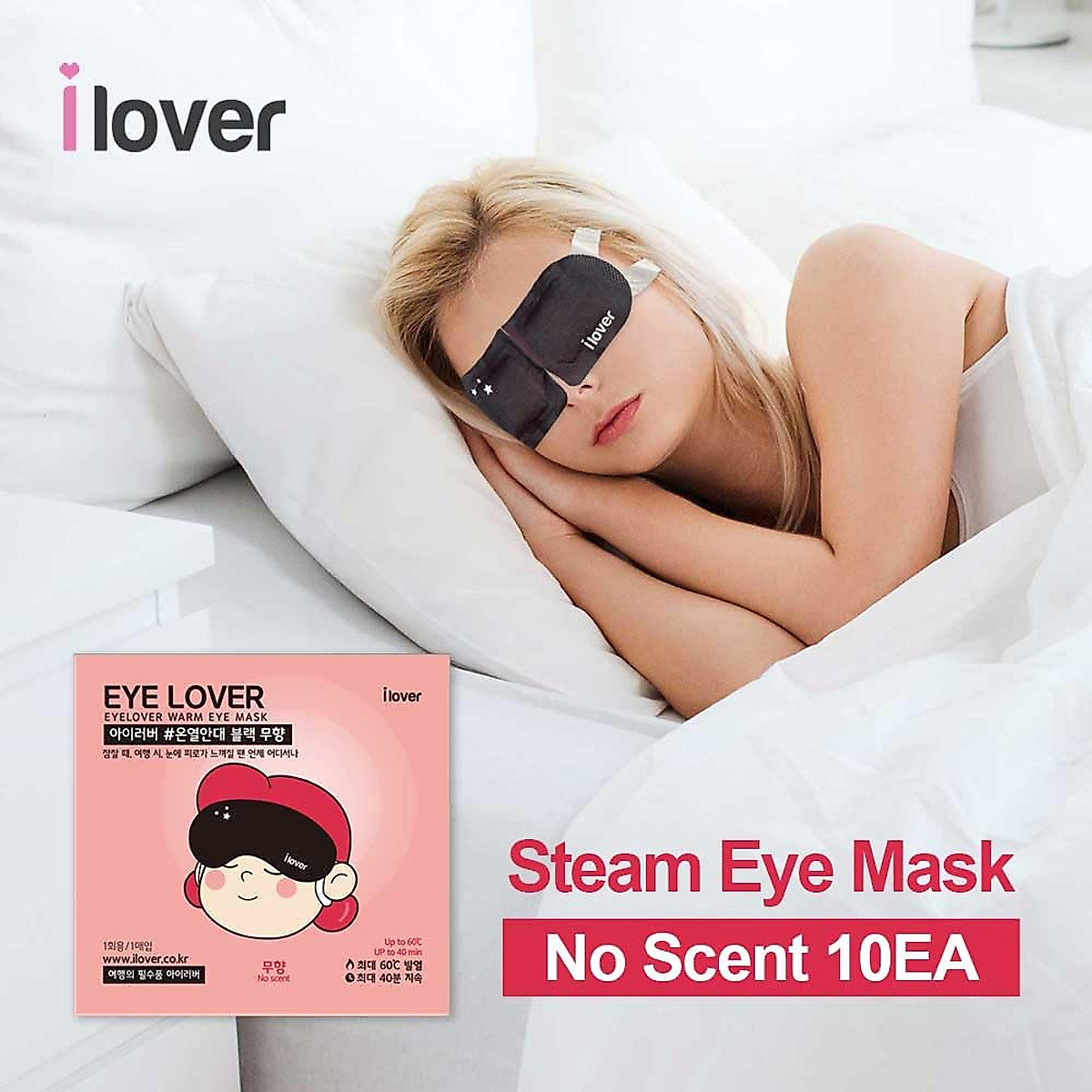ilover Eye Mask for Sleeping (No Scent) Warm Steam 10(EA), Traveling, Relaxing and Tiredness Instantly Warm Helps Eye injuries, relieves dry Eyes.