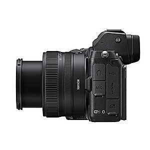 Nikon Z5 + Z 24-50mm + FTZ Kit Mirrorless Camera Kit (273-point Hybrid AF, 5-axis in-Body Optical Image stabilisation, 4K Movies, Dual Card Slots) VOA040K003