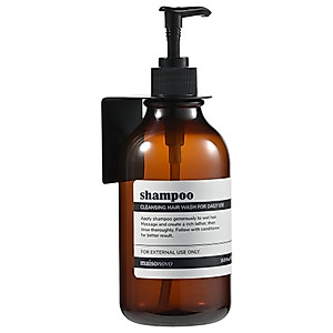 MaisoNovo Shampoo and Conditioner Dispenser with Wall Mounts - 3 Black Plastic Bottles & 1 Amber Plastic Bottle