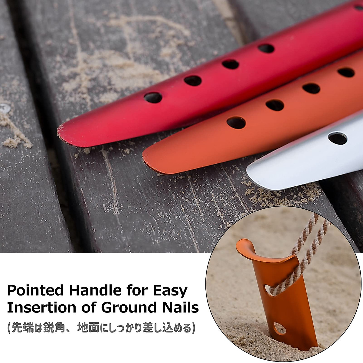 Azarxis Snow Sand Tent Stakes Pegs Aluminum U-Shaped Lightweight Heavy Duty Ground Nails for Beach Shade Canopy Camping Hiking Backpacking Picnic (Blue)