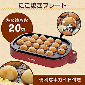 IRIS OHYAMA takoyaki 2WAY plate Red ITY-20WA-R