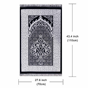 Muslim Prayer Rug and Prayer Beads with Gift Box, Soft Islamic Prayer Mat, Islamic Gifts Set, Prayer Carpet Mat, Sajadah/Janamaz/Seccade (Black-Gray)
