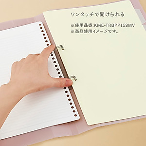 Kokuyo Me 2-Ring Loose Leaf Binder, B5, Up to 100 Sheets, Fragile Mint, Japan Import (KME-TRBPP358LG)