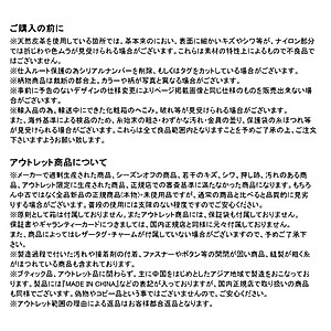 Coach Rowan Leather Satchel Crossbody Purse - #F79946 - IM/Black