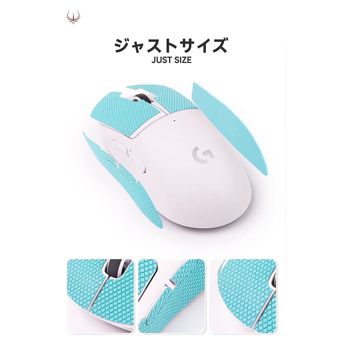 HOTLINEGAMES [Grip Upgrade] HyperFit Colour Mouse Anti Slip Grip Tape Compatible with Logitech G Pro X Superlight Wireless Gaming Mouse Skins,Sweat Resistant,Cut to Fit,Easy to Apply (Ice Blue)