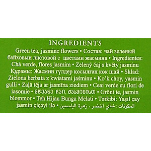 Ahmad Tea Black Tea, Jasmine Black Tea Loose Leaf, Metal Tin 100g - Caffeinated and Sugar-Free