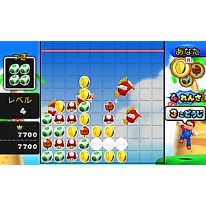 マリオパーティ アイランドツアー