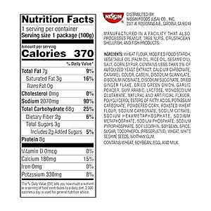 Nissin Top Ramen Noodle Soup, Chicken, 3 Ounce (Pack of 24)