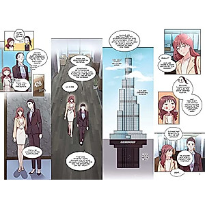 Office Gods (Volume 1)