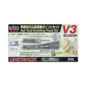 Kato USA, Inc. N V3 Rail Yard Switching Set, KAT208621 20-862