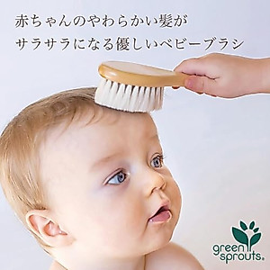 green sprouts Baby Brush & Comb Set | Gently grooms baby's hair | Made of natural wood and bristles