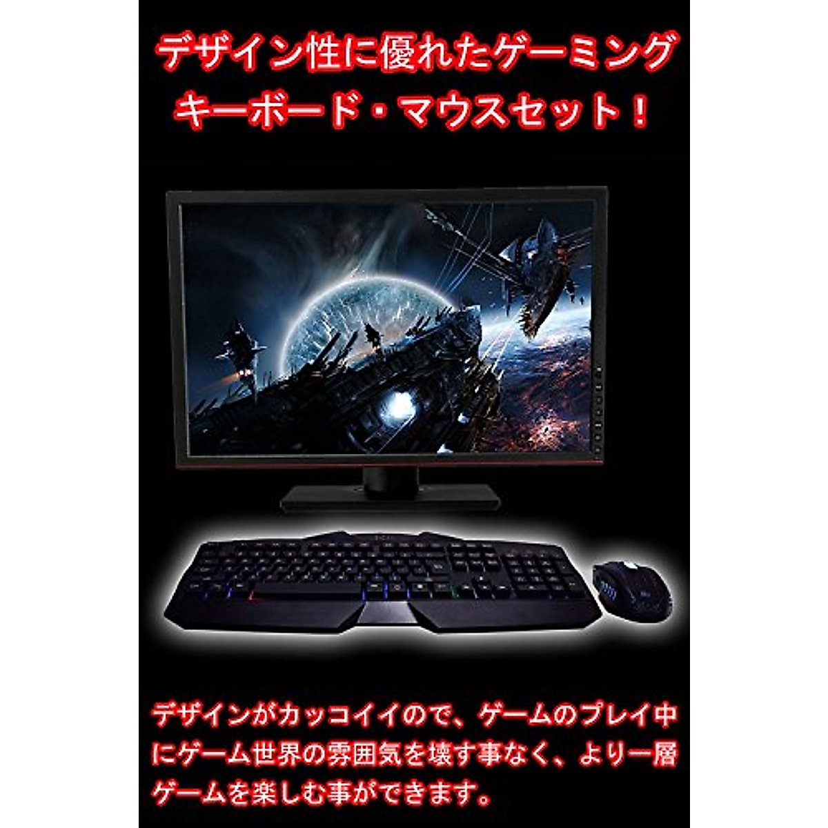 Rii Gaming Keyboard and Mouse Combo,LED Rainbow Backlit USB Wired Computer Keyboard 104 Key,Spill-Resistant Design,Ergonomic Wrist Rest Keyboard Mouse Set for Windows PC Gamer. Black