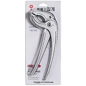 Sejong Cook Aluminum Tongs. Holder for Korean Stone Ceramic Bibimbap Bowl, Dolsot, Ddukbaegi, Sizzling. Hot Pot Holder Size 6.6 Inch, Korean Hot Food.