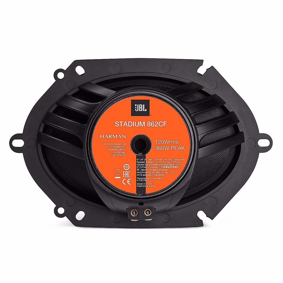 JBL 6" x 8" Step-up Car Audio Component Speaker System NO GRILL