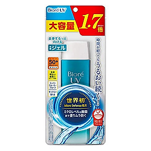 Biore Uv Aqua Rich Watery (2. 155ml)