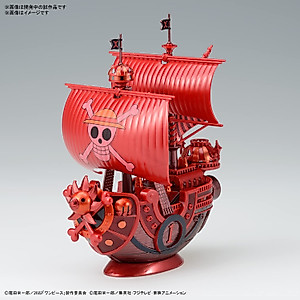 Bandai Hobby - One Piece Grand Ship Collection Thousand Sunny New Item (Tentative)
