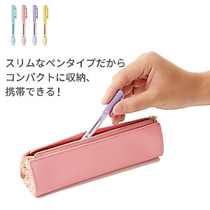 RayMay Pen Style Portable Scissors Pen Cut, Mini Pink (SH503 P)