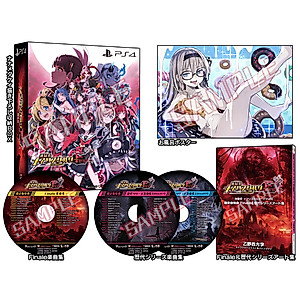 Tower of Gods Mary Skelter Finale Limited Edition - Switch