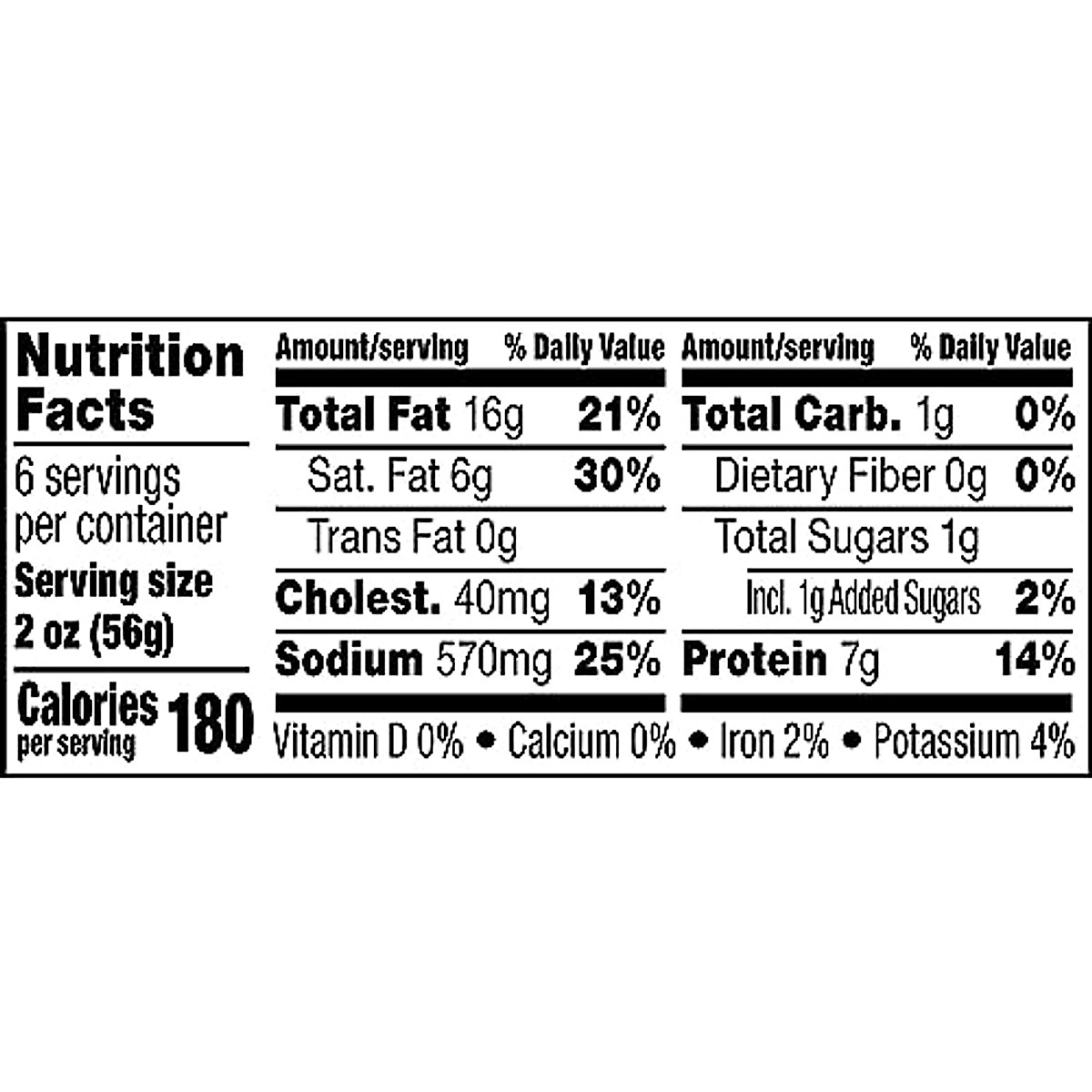 SPAM Less Sodium, 12 Oz (Pack Of 12)