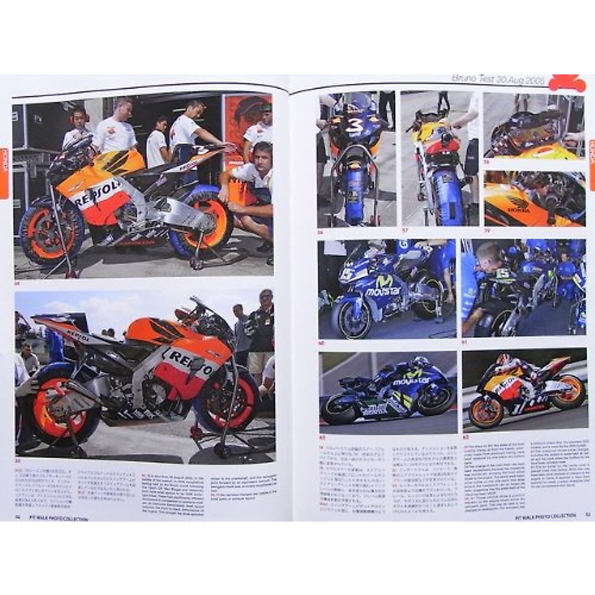 Moto GP Racer's Archive 2005 (Japan Import) (PIT WALK PHOTO COLLECTION, 6)