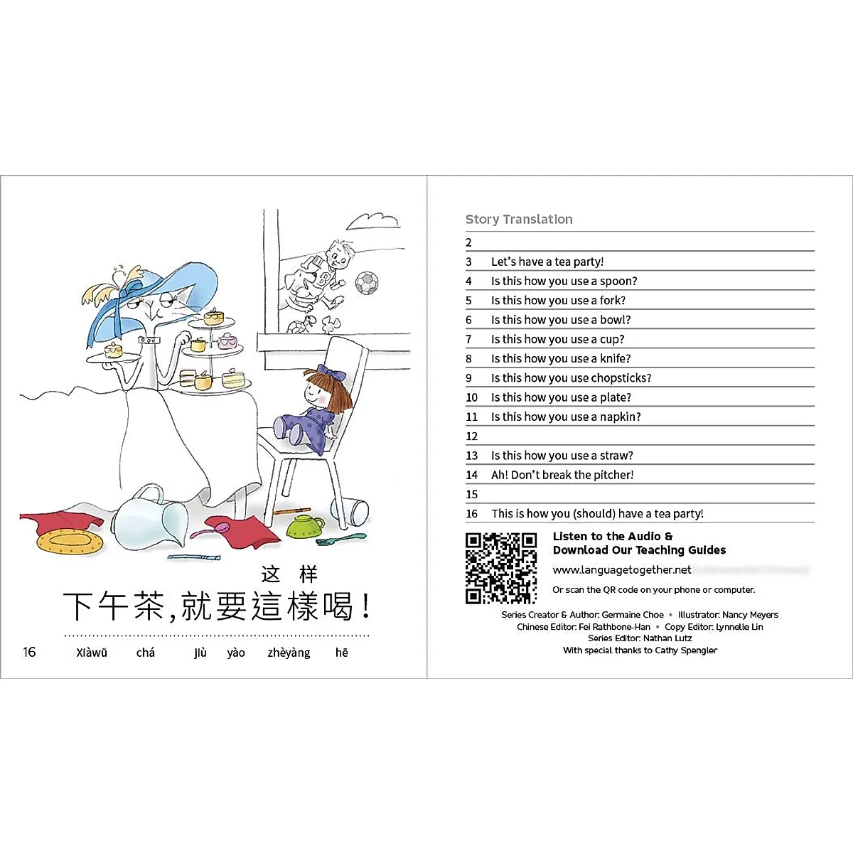 Chinese for Kids 2: Beginner Chinese Readers Book Pack with Online Audio and 100 More Everyday Words in Pinyin and Traditional Chinese for Kids 3-8 years by Language Together