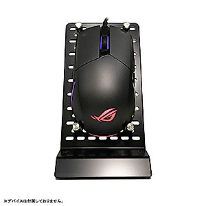 Nagao Seisakusho NB-MOUSE-DP03 Dedicated Display Stand for Beautifully Decorating Your Mouse / Gaming Mouse