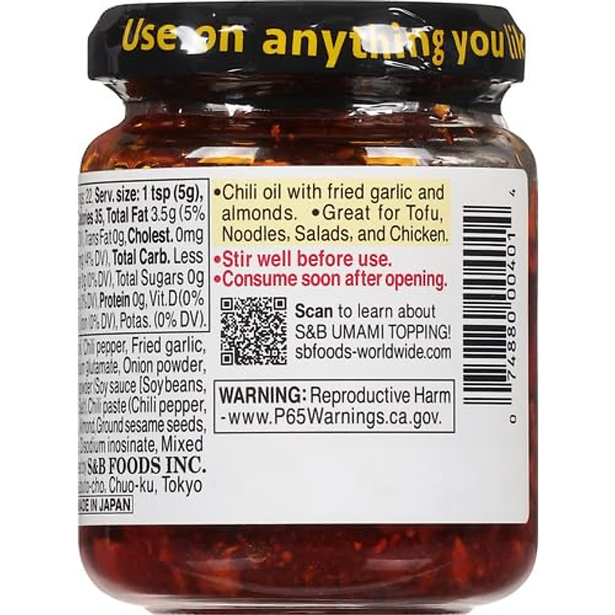 S&B Chili Oil with Crunchy Garlic, 3.88 Fl Ounce