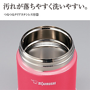 ZOJIRUSHI Stainless Steel Jar 550ml Cinnamon Gold SW-HB55-NL