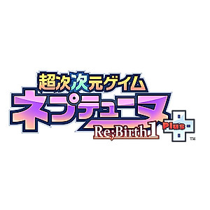 Compile Heart Hyperdimension Neptunia Re;Birth 1 Plus SONY PS4 PLAYSTATION 4 JAPANESE VERSION
