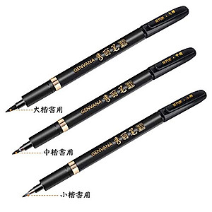 Delaman Calligraphy Pen 3pcs Chinese Japanese Calligraphy Shodo Brush Ink Pen Writing Drawing Craft Portable Pocket