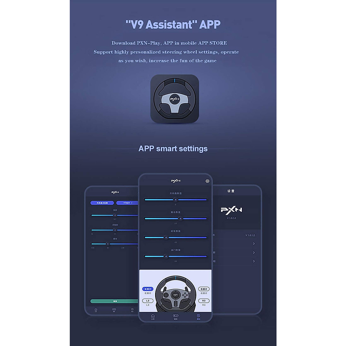 PXN V9 Gaming Steering Wheel With Pedals and Shifter 270/900° Dual-Motor Feedback Driving gaming Racing Wheel for PC,PS4,PS3,Xbox One, Xbox Series X/S,N-Switch