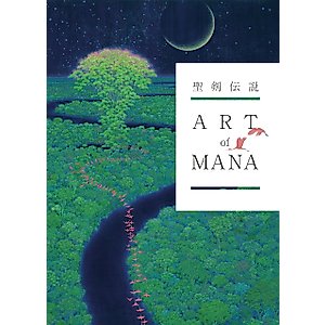 Art of Mana