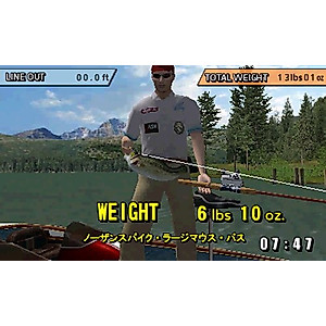 Fish On [Japan Import]