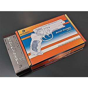 Paragon FX Group Deckard's Blaster (Pro Series) Model Kit