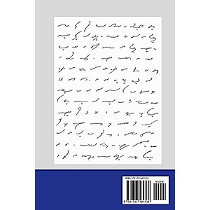 Gregg Shorthand - A Manual for Shorthand (Annotated): A Shorthand Steno Book | Learn To Write More Quickly | Original 1916 Edition | 50 Practice Pages Included