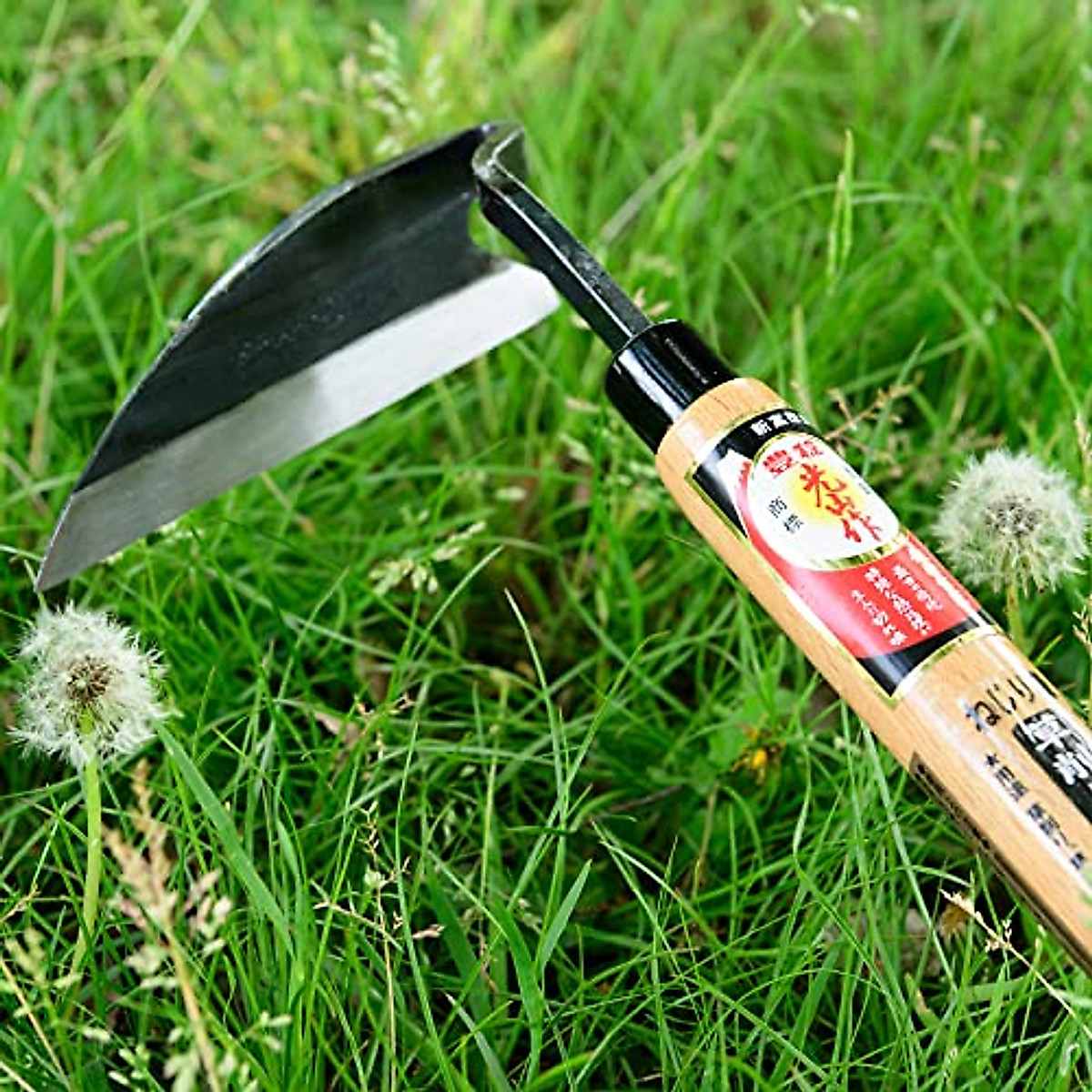 豊稔光山作 Japanese Garden Tools Very Sharp Edge, Weeding Tools Gardening, Japanese Weeding Sickle, Machete for Clearing Brush - Made in Japan