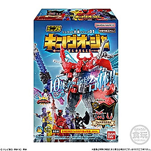 Bandai Shokugan Super Mini PLA Ohsama Sentai King-Ohger Shugod Gattai Series 01 King Ohger Set