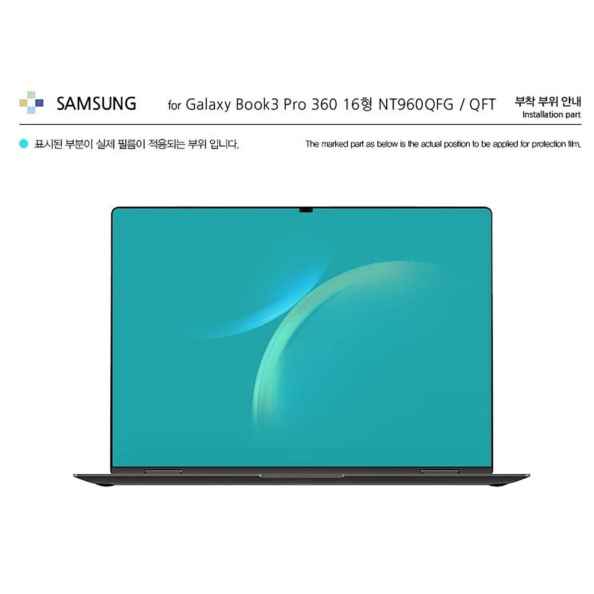 Healingshield Screen Protector Paper-Like Eye Protection Anti Blue Ray Anti Glare Paper Texture Film Compatible with Galaxy Book3 Pro 360 16