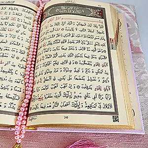 Muslim Prayer Rug,Full Arabic Thermo Leather Covered Quran (8.0 * 5.5 inc / 14 * 20 cm) and Beads I Perfect Islamic Gift I Muslim for Men&Women | Luxury Gifts (Pink)