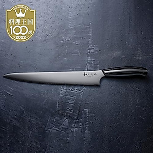 NAGOMI Professional 10.6 inch Slicer Knife - Made in Seki, Japan -Blade in Rare Stainless Steel & Black Pakkawood Handle
