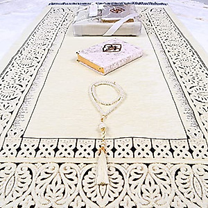 Personalized Prayer Rug Prayer Beads Quran Islamic Gift Set, Chenille Prayer Rug Pearl Prayer Beads Velvet Full Arabic Quran, Ramadan Eid Wedding Birthday Graduation Mother's Day Father's Day Gift